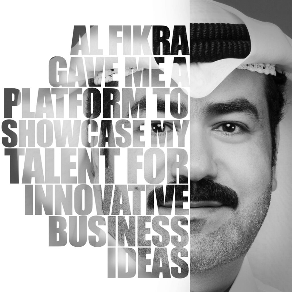 Advertising Agency in Qatar, Marketing, Branding | Curve Qatar